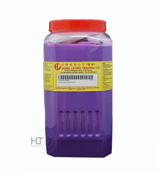 PHOTO EMULSION (SCREEN PRINTING) - HLT MATERIAL SDN BHD
