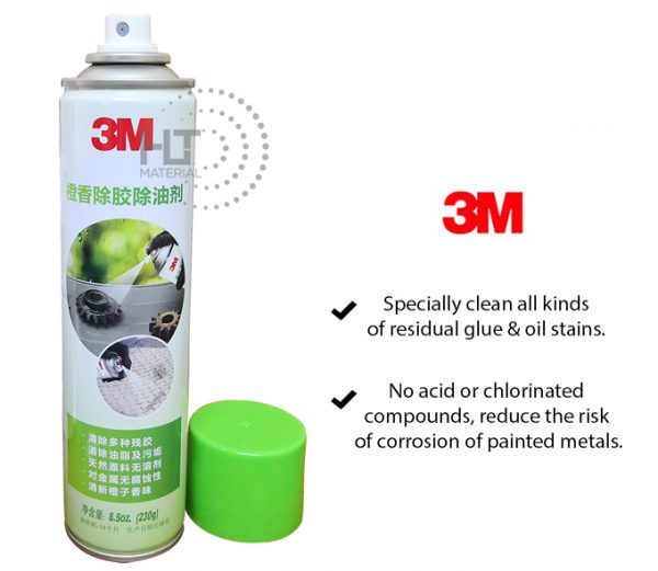 3M ADHESIVE REMOVER SPRAY - HLT Material Sdn Bhd