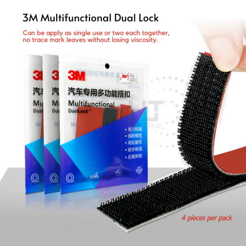 3M MULTIFUNCTIONAL DUAL LOCK VELCRO FASTENER - HLT Material Sdn Bhd