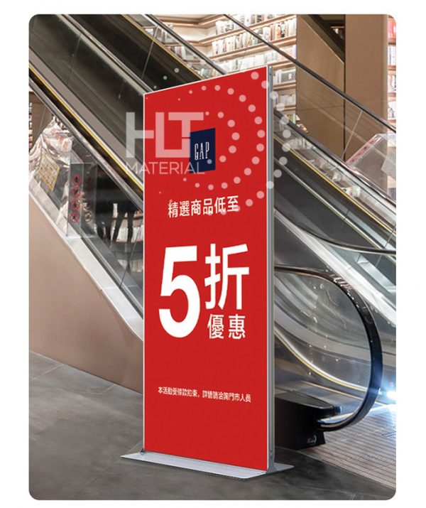 DUAL-SIDED VERTICAL KT BOARD STAND - HLT Material Sdn Bhd - Penang